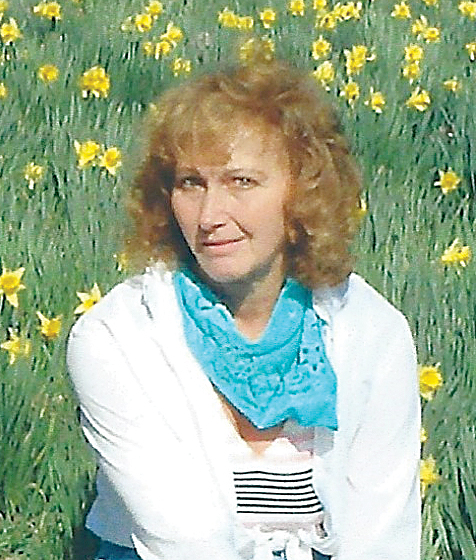 Janet Roberta Cross Bohon | News, Sports, Jobs - The Intermountain